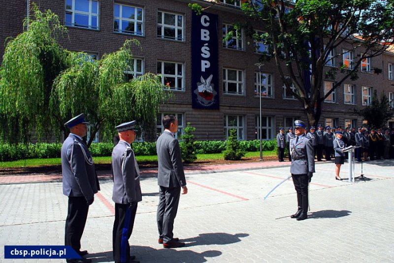 Święto Policji w CBŚP - Aktualności - Informacyjny Serwis Policyjny